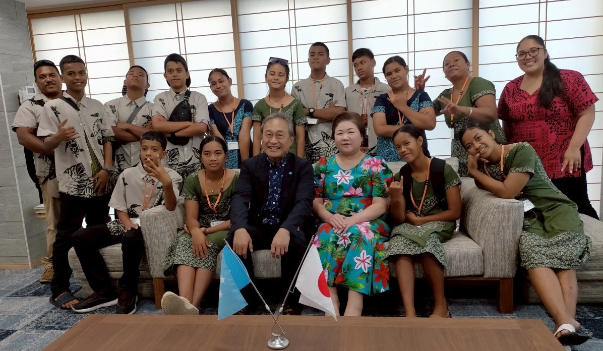 FY2025 Children Exchange Program with Micronesia